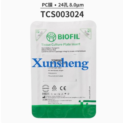 1PCS NEW TCS003024【24 holes 8.0um】PC film TCS-003-024 Accessories | eBay