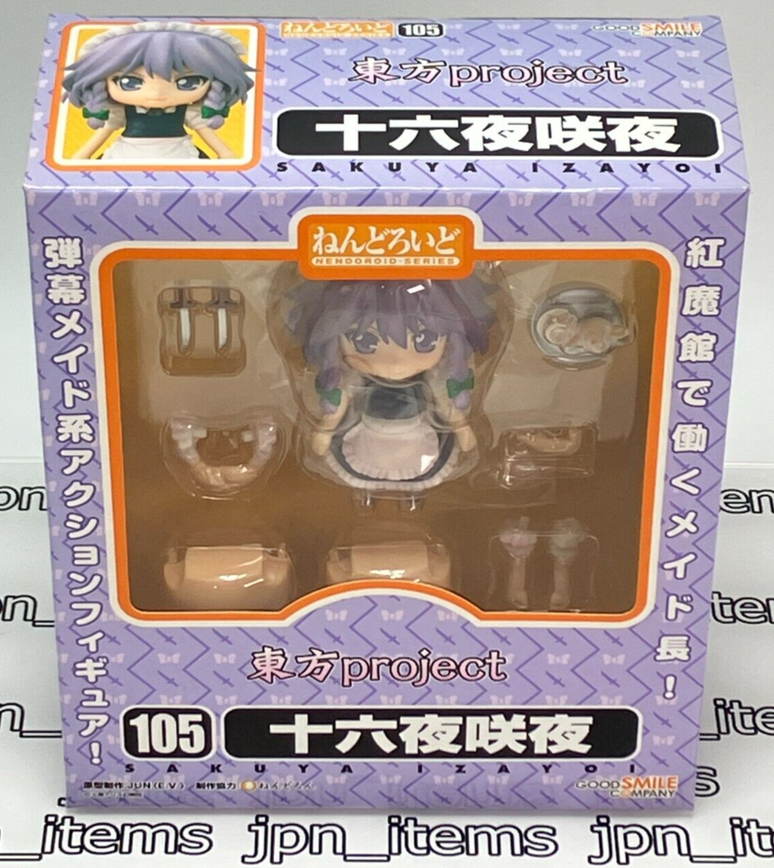 Sakuya Izayoi Nendoroid 105 Touhou Project Action Figure Good Smile ...