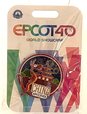Disney 2022 Epcot 40th Anniversary Mulan Mushu China LR Pin | eBay