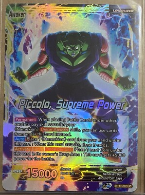 Dragon Ball Super Card Game Piccolo Piccolo, Supreme Power Ultimate ...