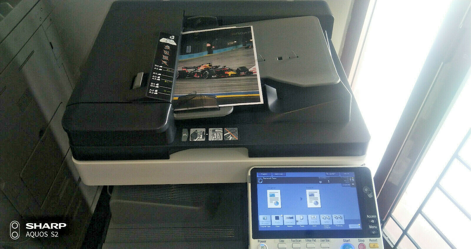 Develop Ineo+ 308 Multifunction Copier Printer - Free Delivery in ...