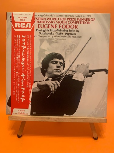 EUGENE FODOR PLAYS WINNING VIOLIN SOLOS TCHAIKOVSKY-YSAYE-PAGANINI LP ...