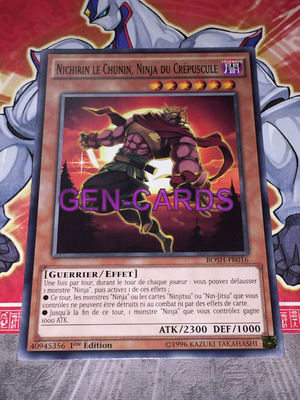 Carte Yu Gi Oh NICHIRIN LE CHUNIN, NINJA DU CREPUSCULE BOSH-FR016 x 3 ...