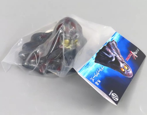 Figure Gedo Black Ooze "Shin Megami Tensei V Vengeance" Soft Vinyl ...