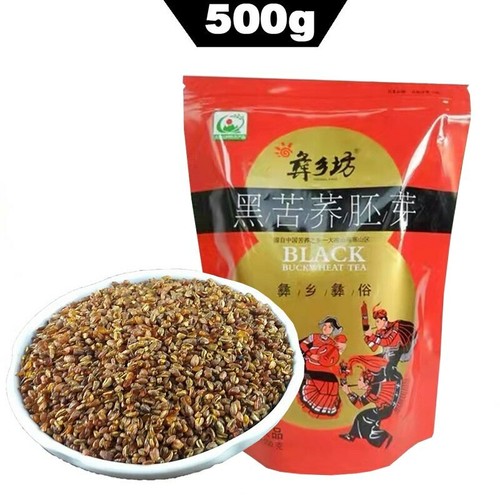 Black Tartary Buckwheat Tea 500g Original Bitter Buckwheat Tea Fine ...