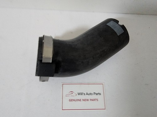 ILOAD/IMAX INTERCOOLER OUTLET (A) HOSE 2012-2015 GENUINE NEW HYUNDAI 2 ...