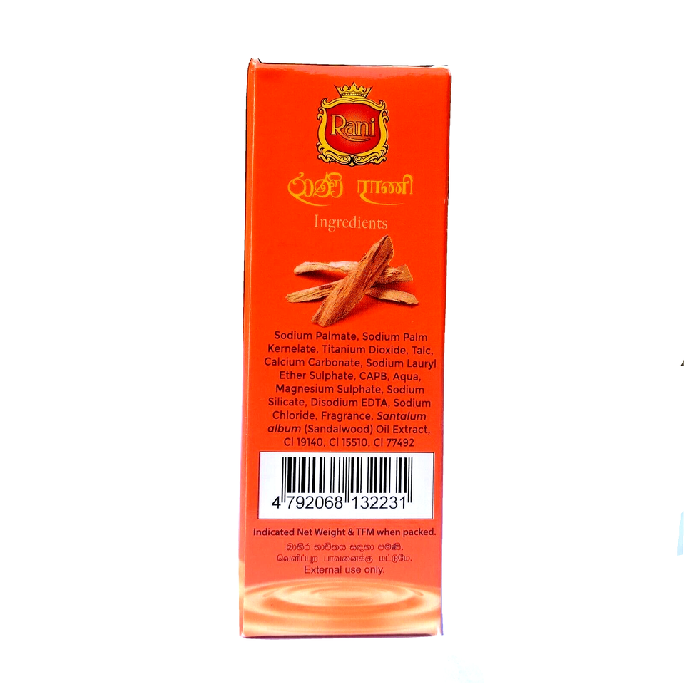 RANI Soap | Ayurveda Herbal Pure natural Beauty Sandalwood Soap | Free ...