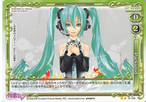 Vocaloid Hatsune Miku Trading Card Precious Memories 01-106 UC Miku ...