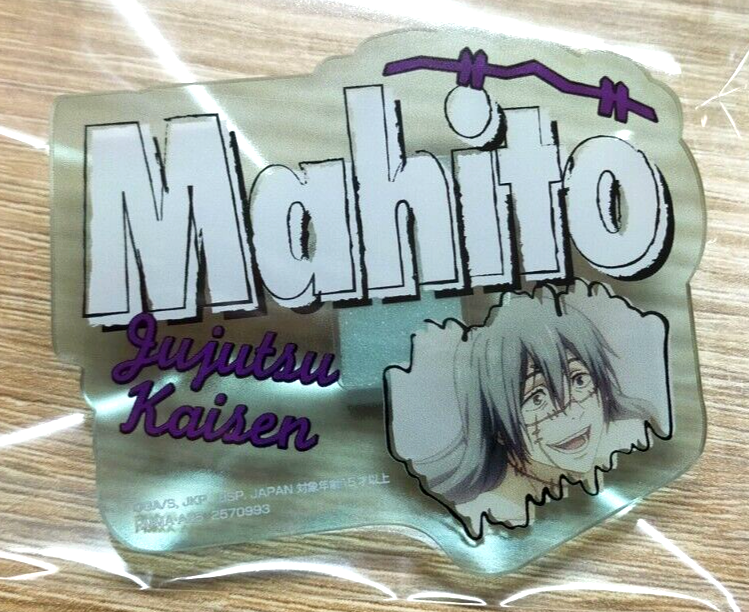 Jujutsu Kaisen Mahito coaster, Rubber crip, Acrylic crip, Acrylic chain ...