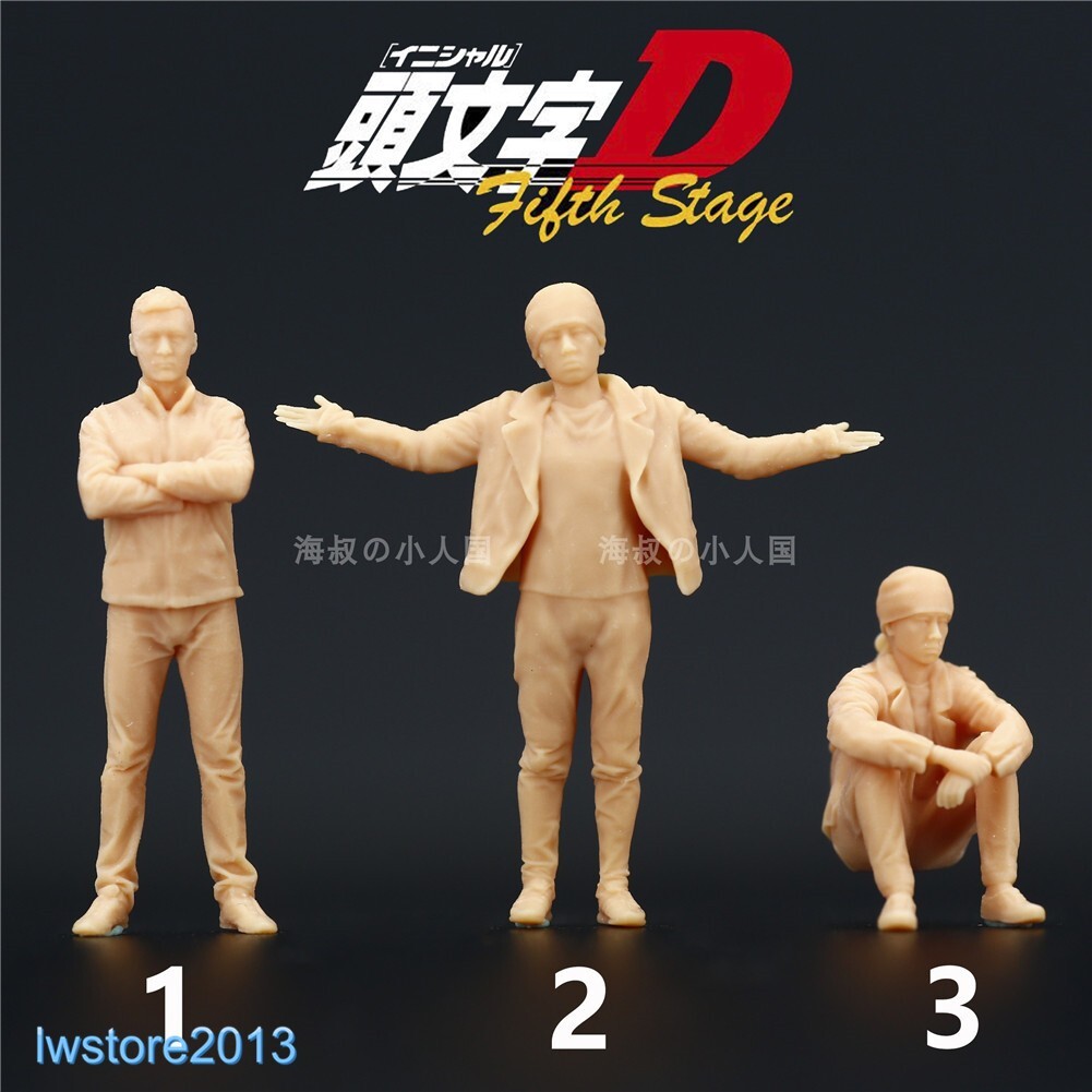 1/87 Shawn Yue Jordan Chan Scene Props Miniatures Figures Model For ...