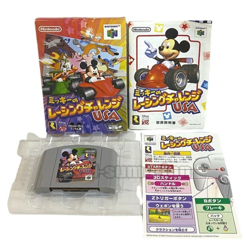 NINTENDO 64 N64 Mickey Racing Challenge USA BOXED | eBay