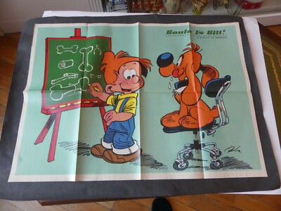 SUPPLEMENT DU JOURNAL SPIROU N° 1864 POSTER BOULE ET BILL ROBA 1974+LOTUS ESPRIT | eBay