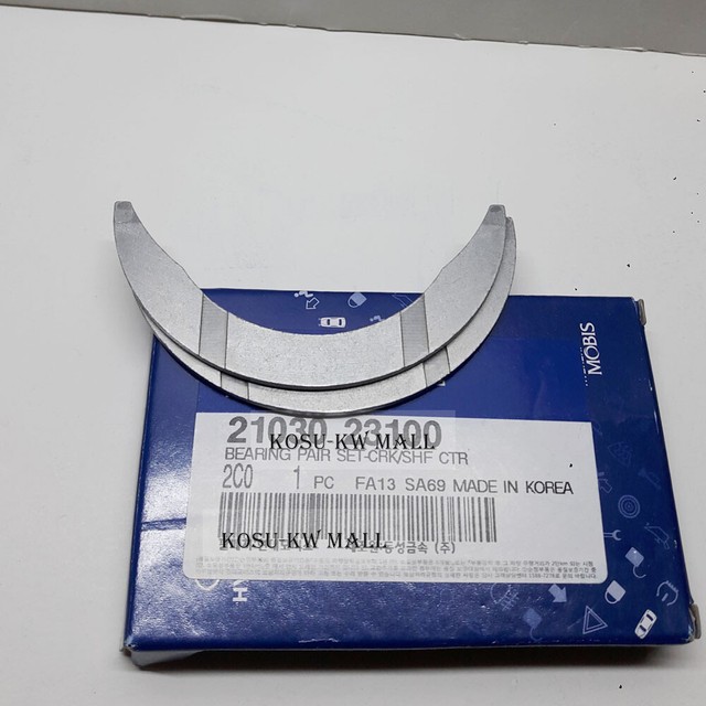 Hyundai 2103023100 Genuine OEM Thrust Bearing for sale online | eBay