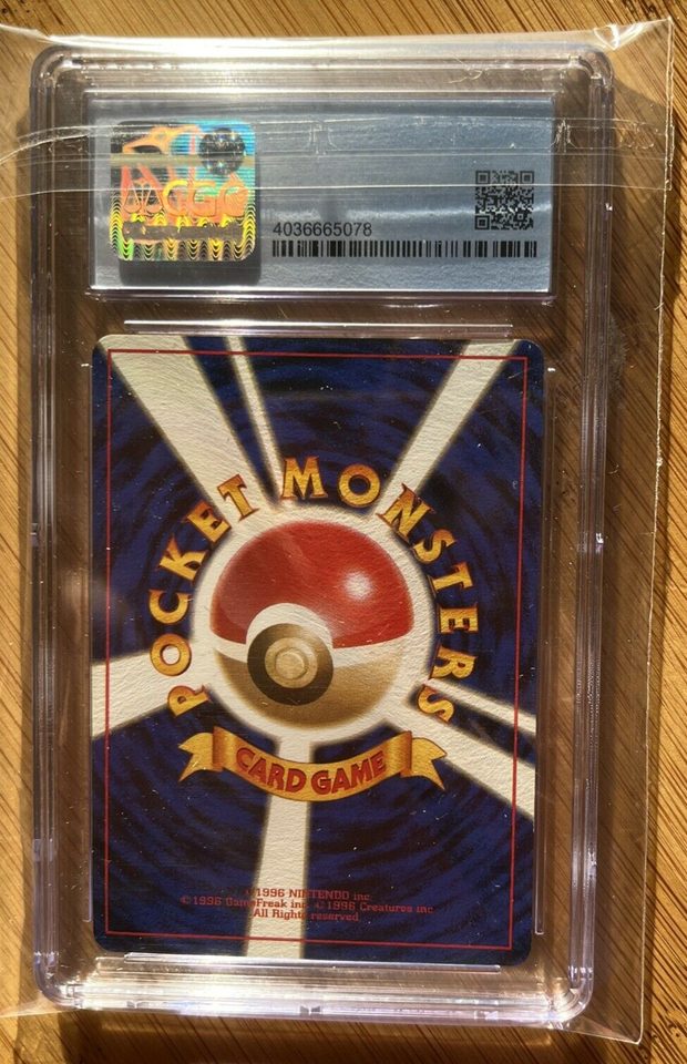 1999 Pokemon Gym 2 Yamabuki City Sabrina's ESP CGC 5.5 Excellent+ | eBay