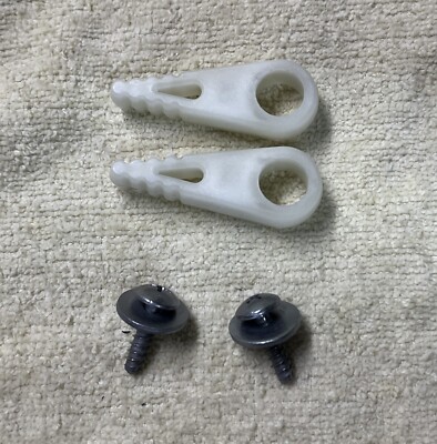 LG Dishwasher LDF7774ST - Sump Motor - Pump - Retainers - Set Of 2 | eBay