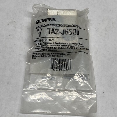 Connectors - 500 Mcm