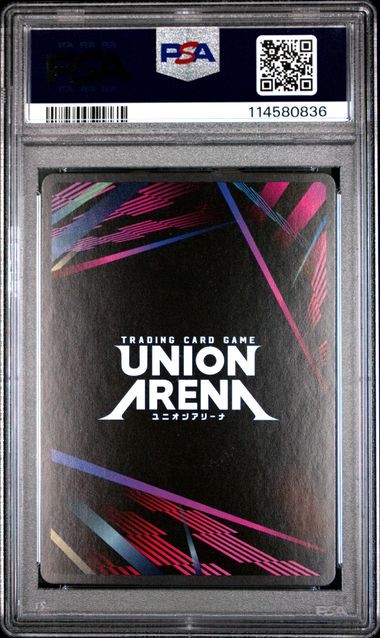 Union Arena TCG Kento Nanami Winner Promo Alt Art Holo PSA 10 Gem Mint ...