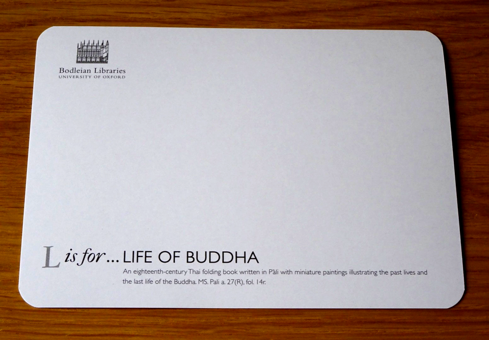 BODLEIAN LIBRARIES POSTCARD - PAINTING OF PAST LIVES AND LAST LIFE OF ...