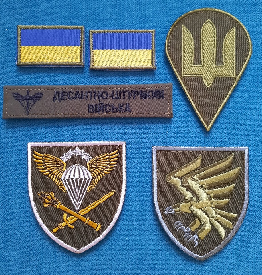 Set 14 Ukrainian Patches Unit Air Assault Troops Forces Military Badge ...