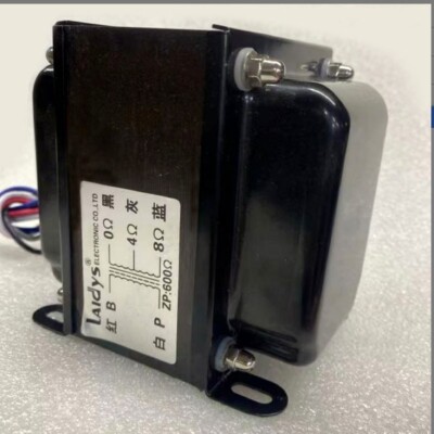 30W Single Ended Output Transformer For 6C33C 6С33С-B 6336A 6AS7 Power ...