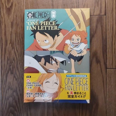 ONE PIECE FAN LETTER Nami Focus Special Edition Magazine Rare Used No ...