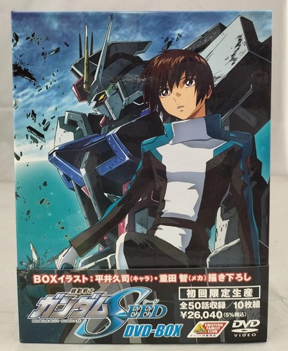 Bandai Visual Mobile Suit Gundam Seed Dvd-Box | eBay