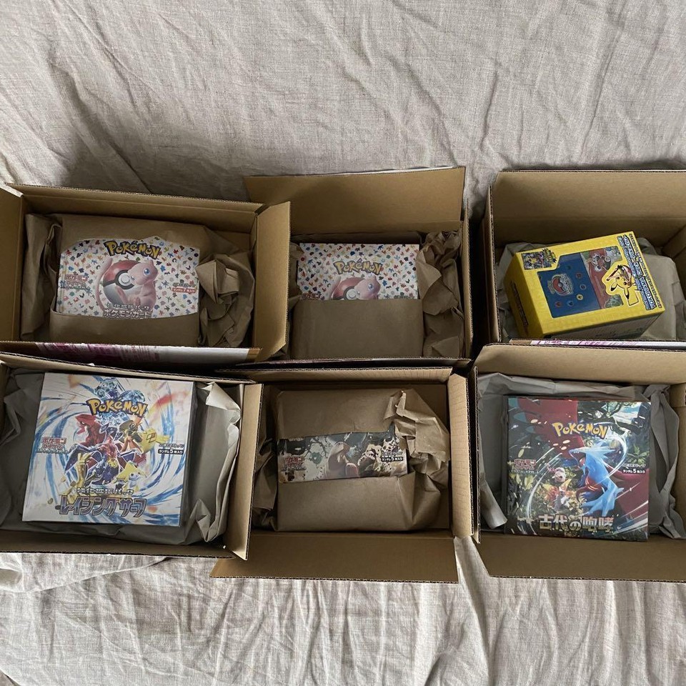 🌸[Bulk sale] Pokeka BOX set from Pokecenter🌸JAPAN | eBay