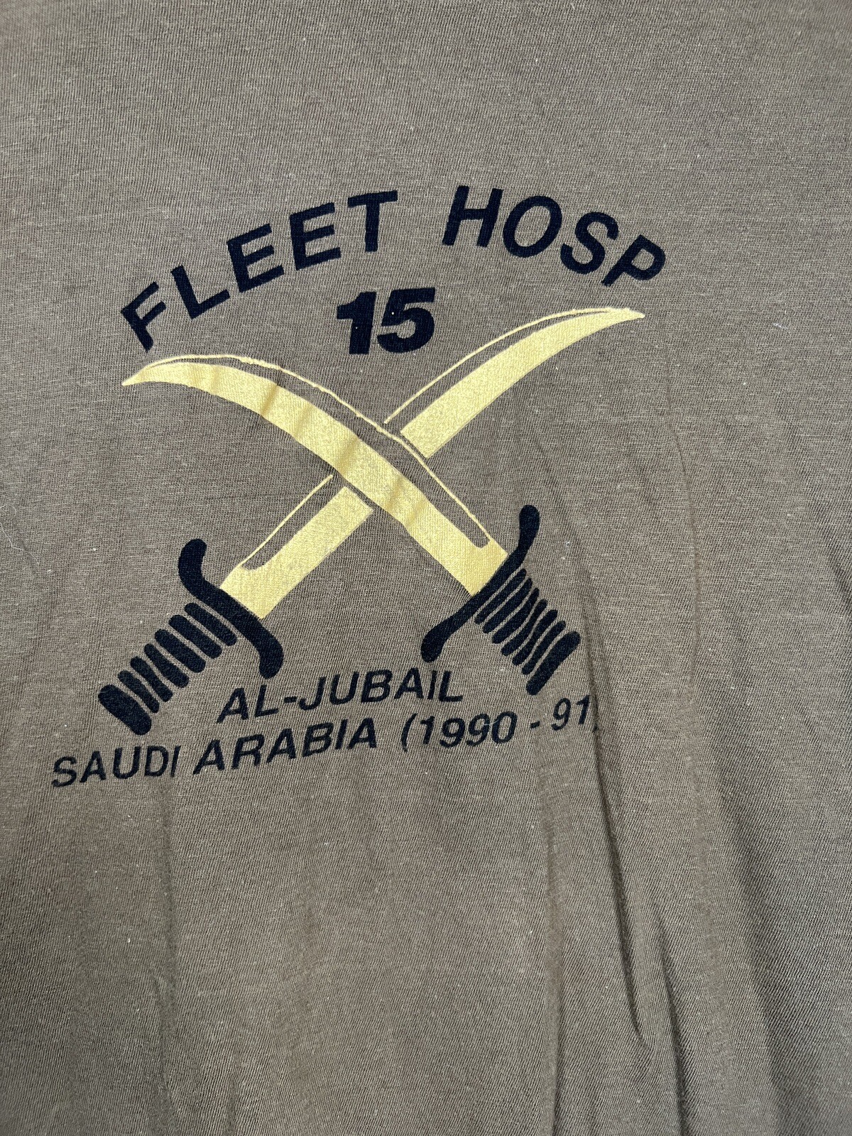 Fleet Hospital 15 AL-JABAIL Saudi Arabia 1990-91 Navy… - Gem