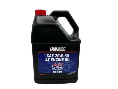 Yamalube 20W-50 All Purpose 4 Stroke Engine Oil LUB-20W50-AP-04 | eBay