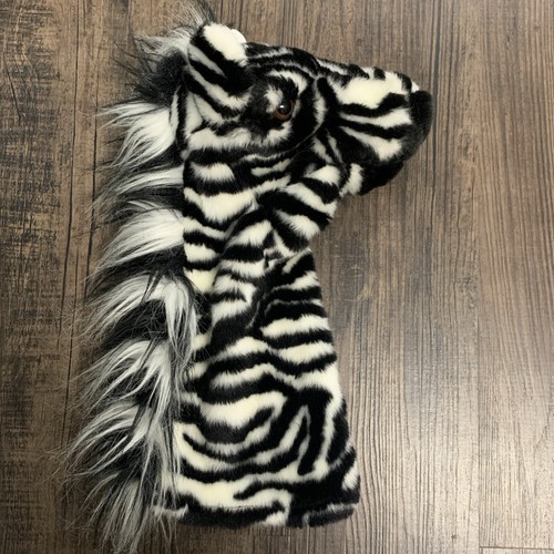 All About Reading ~ Ziggy Zebra Puppet - Reading Pre-Level, Homeschool ...