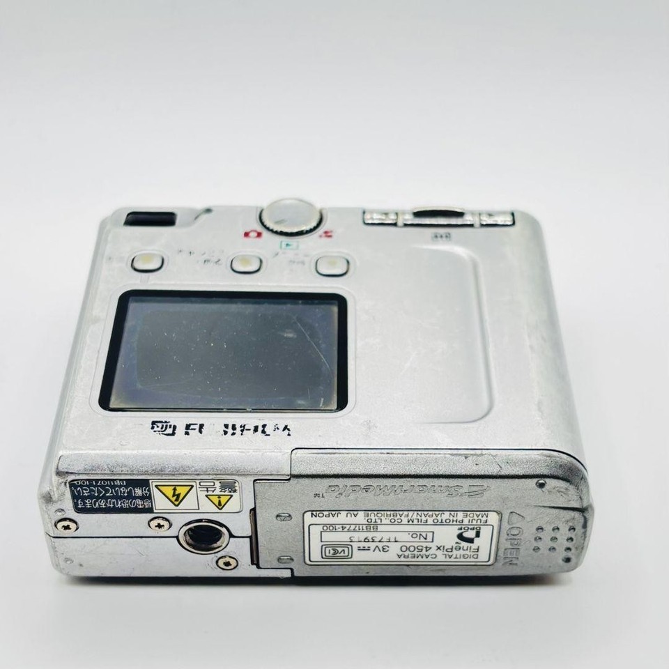 FUJIfilm FINEPIX 4500 Compact digital camera AA battery powered From ...