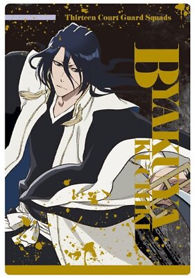 BLEACH Trading Card W#1 No.29 Byakuya Kuchiki BANDAI Japan | eBay