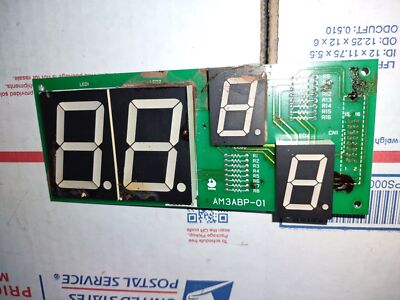 sammy sports arena arcade redemption pcb part #36 | eBay