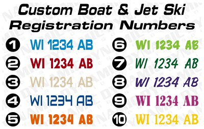 Set of 2 Custom Boat Registration Numbers Jet Ski Vinyl Lettering ...