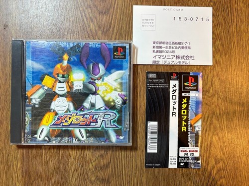 SONY PLAY STATION PS JAPAN NTSC PS1 MEDAROT R | eBay