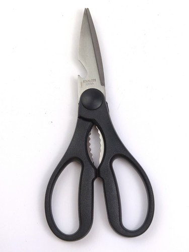 Calphalon CLASSIC 8" Long - 3" Blade Kitchen SCISSORS / SHEARS, NEW ...