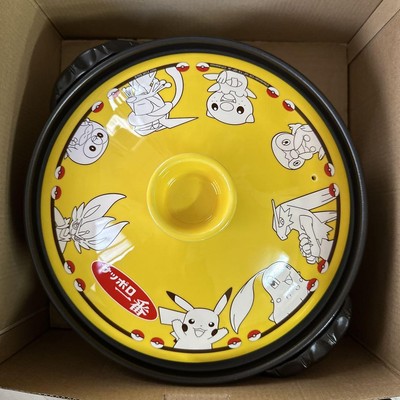 Pokemon Pot Saucepan Novelty Pikachu Nintendo New Box Limited Japan ...