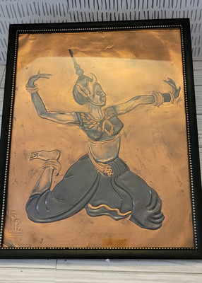 Vintage Mid Century Embossed Copper Thai Framed Art 12 X 15 Signed | eBay