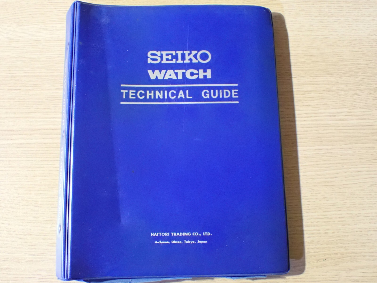 Seiko Watch Technical Guide Very Good used 25 movement diagrams + | eBay UK