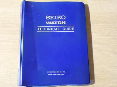 Seiko Watch Technical Guide Very Good used 25 movement diagrams + | eBay