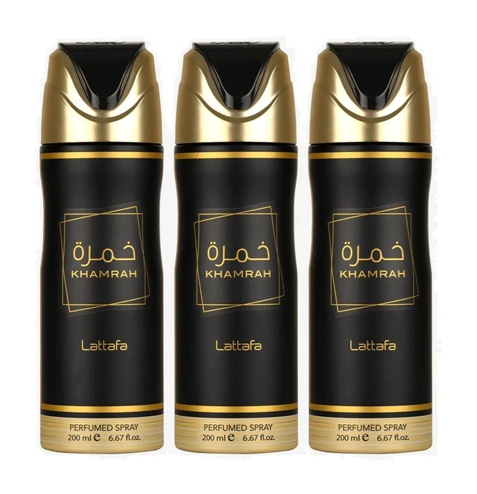 Arabian Perfumed Body Spray Bundle (3 x 200ml) Luxury, Long Lasting ...