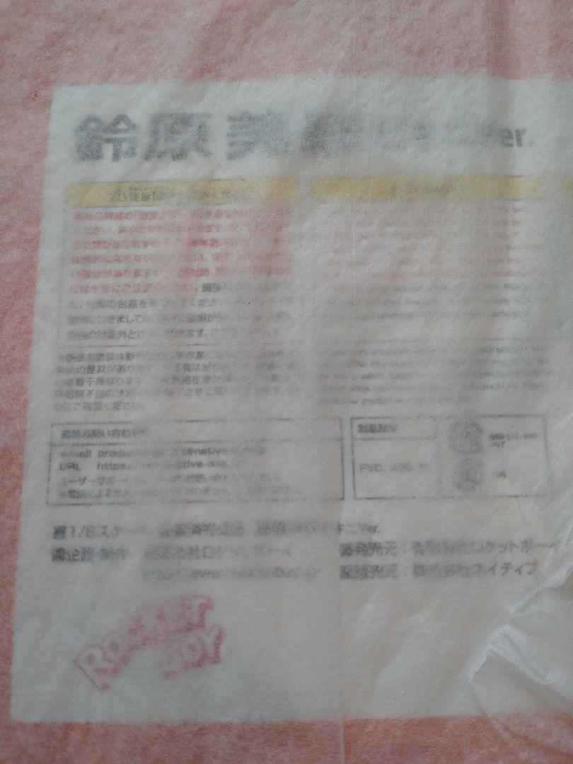 native Rocket Boy Misa Suzuhara Bikini Ver. 1/6 Figure From Japan | eBay