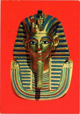 CPM EGYPTE Egyptian Museum-Cairo. Golden mask of Tut Ankh Amoun (343490 ...