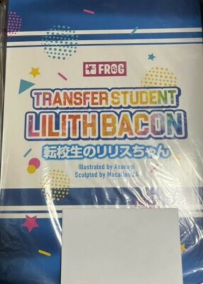 Native Frog Transfer Student Lilith Bacon 1/5 Scale Figure New Unopened ...
