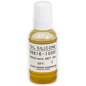 Toyota OEM 16216-10001 Visious Fan Clutch Silicone Oil 18ml | eBay
