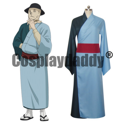 Hideyoshi Nagachika Cosplay Anime Hide Scarecrow Ver. Kimono Outfit ...