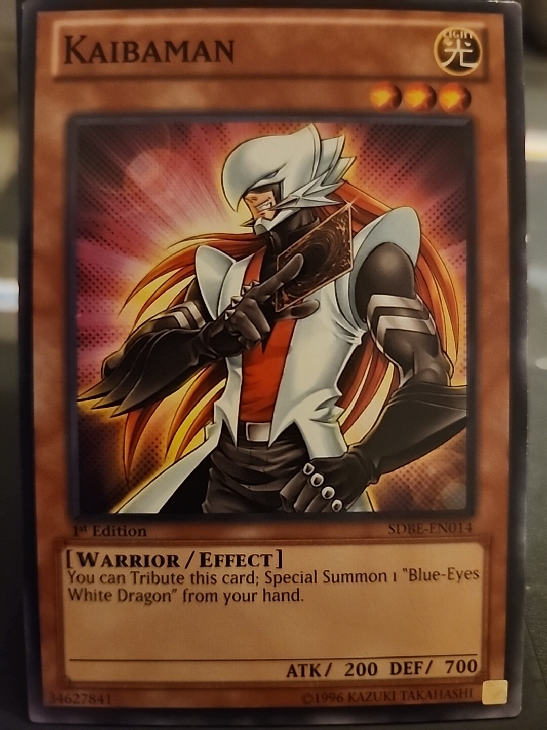 Kaibaman - 1st Edition - Yugioh Light Monster - Vintage | eBay