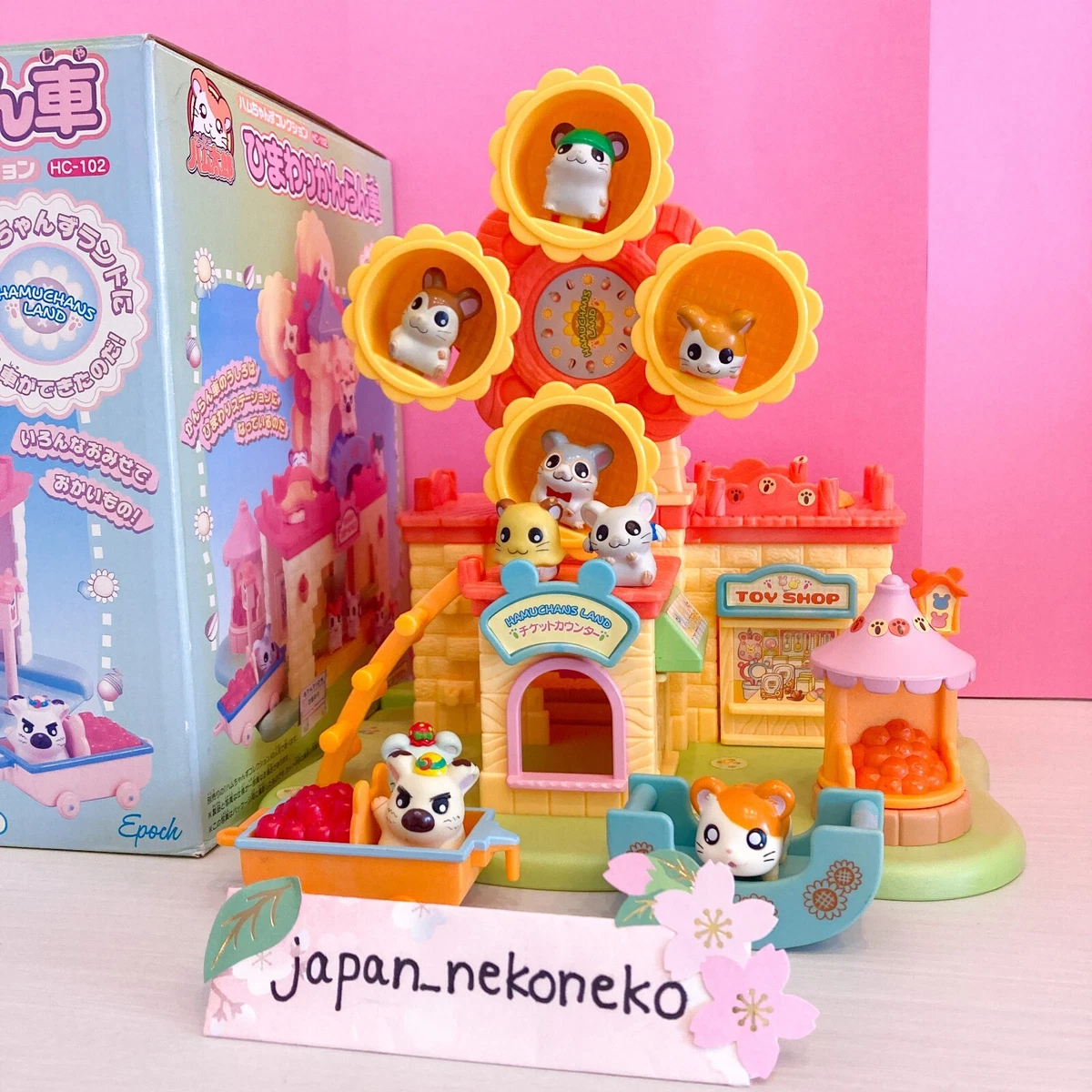 Hamtaro Toy House