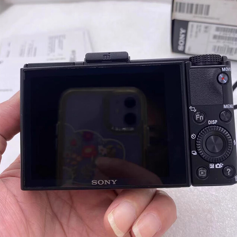Sony Cyber-Shot DSC-RX100M2 20.2MP Digital Camera English Language - 98 ...