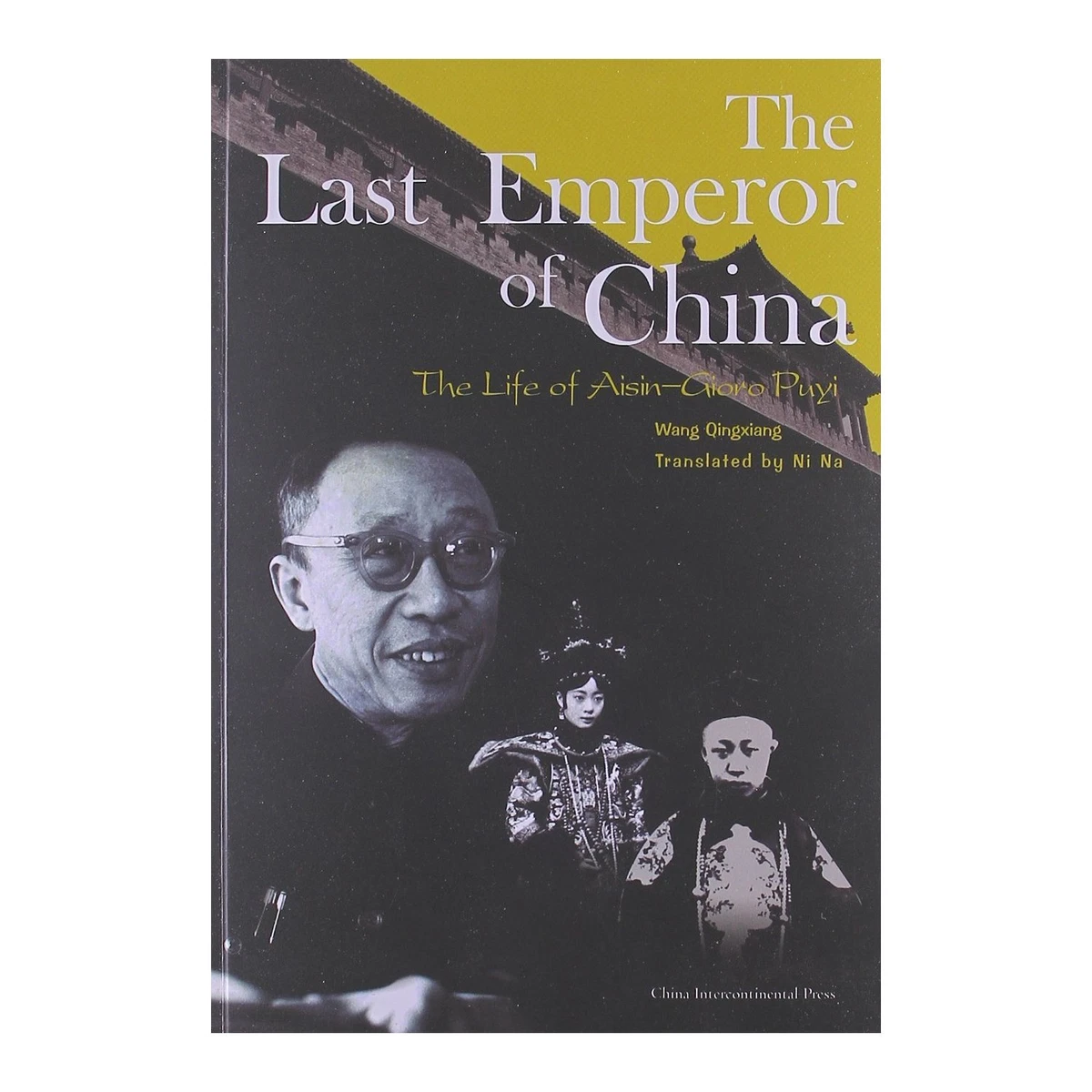 Emperor Of China 2